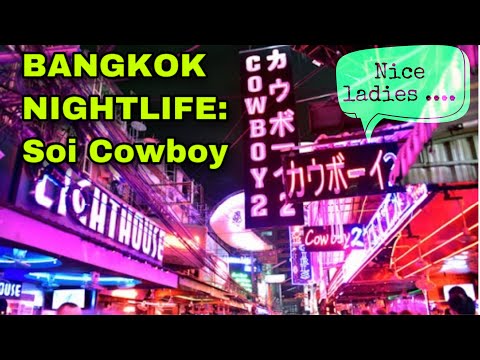 Bangkok Nightlife: The famous Soi Cowboy Sukhumvit Bangkok Thailand | Urdu & Hindi | Life of ...