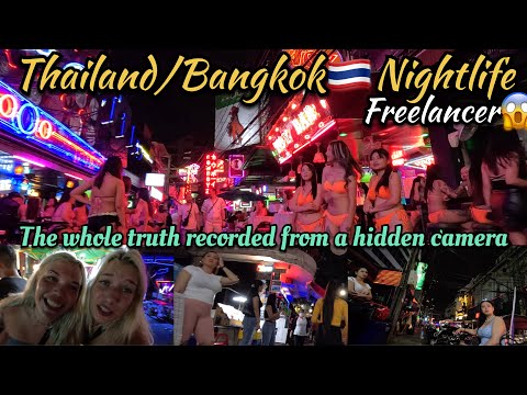 Bangkok Nightlife in 2024 | Soi Cowboy Street | Adult life in Bangkok | nana plaza freelancers ...